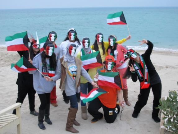 4 Things I Love About My Home Country (Kuwait) and its People