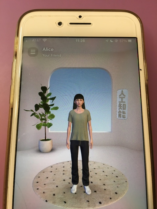 The Conclusion of Using the Replika App for a Month - GirlsAskGuys