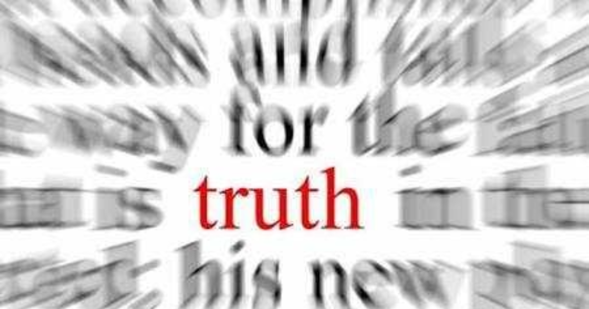 If you could know the absolute and total truth to one question, what ...