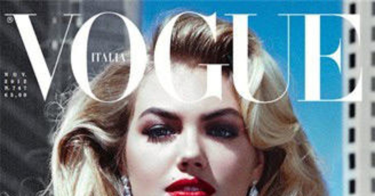 Do you find Kate Upton attractive? - GirlsAskGuys
