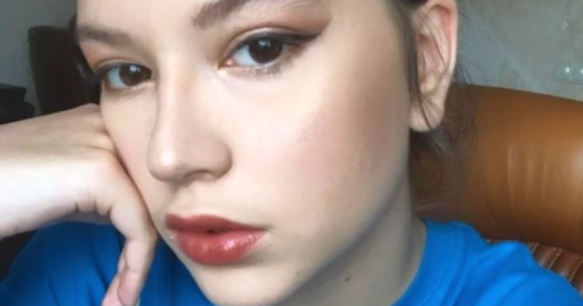 Above Average Looking Girl