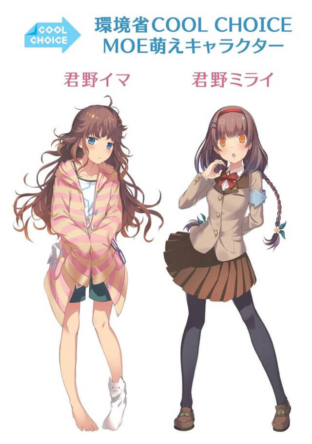 Do you prefer the neat or unkempt look? - GirlsAskGuys