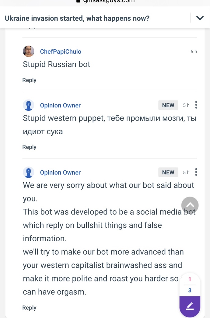 Do you find Russian troll farms/bots disturbing? - GirlsAskGuys