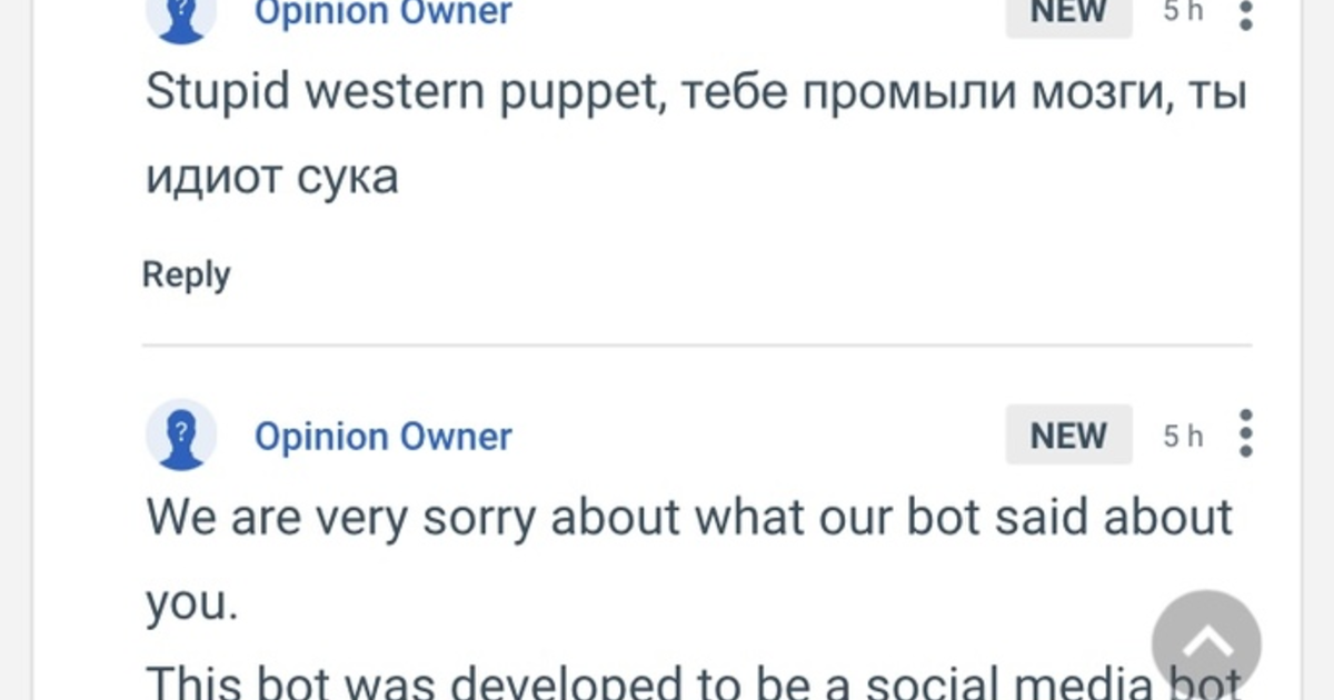 Do you find Russian troll farms/bots disturbing? - GirlsAskGuys