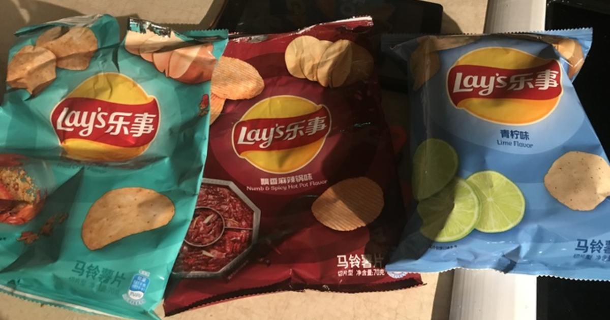 Do you like crazy chip flavors? - GirlsAskGuys