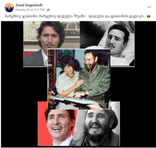 Do you believe the rumors that Justin Trudeau is Fidel Castro's son? - GirlsAskGuys