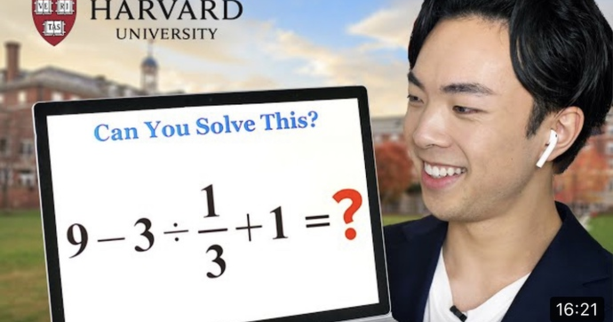 Can you solve this math problem? - GirlsAskGuys