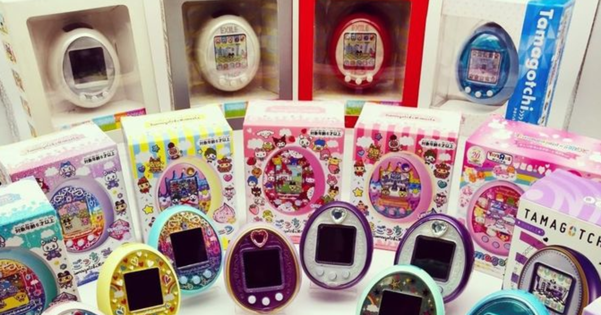 How do you feel about collectables? - GirlsAskGuys