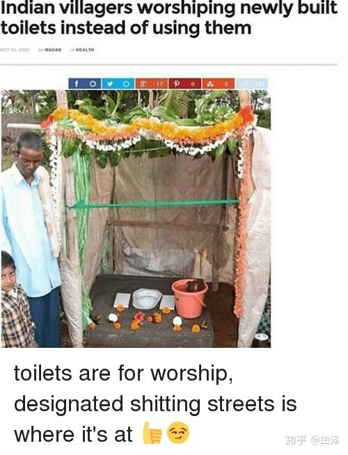 Why do people in india poop on their streets even when they have ...