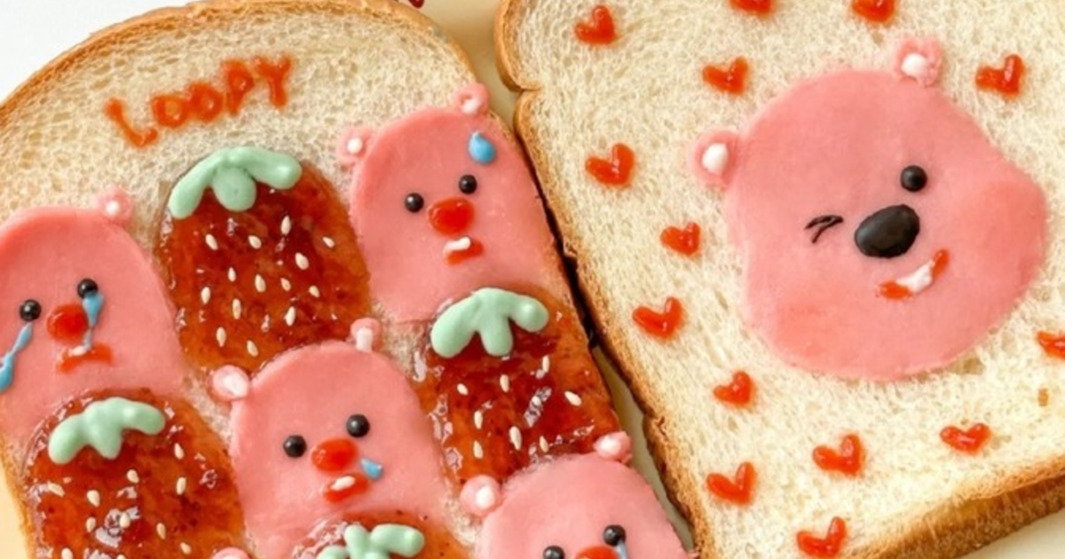 Which one of these cute breads do you like? - GirlsAskGuys