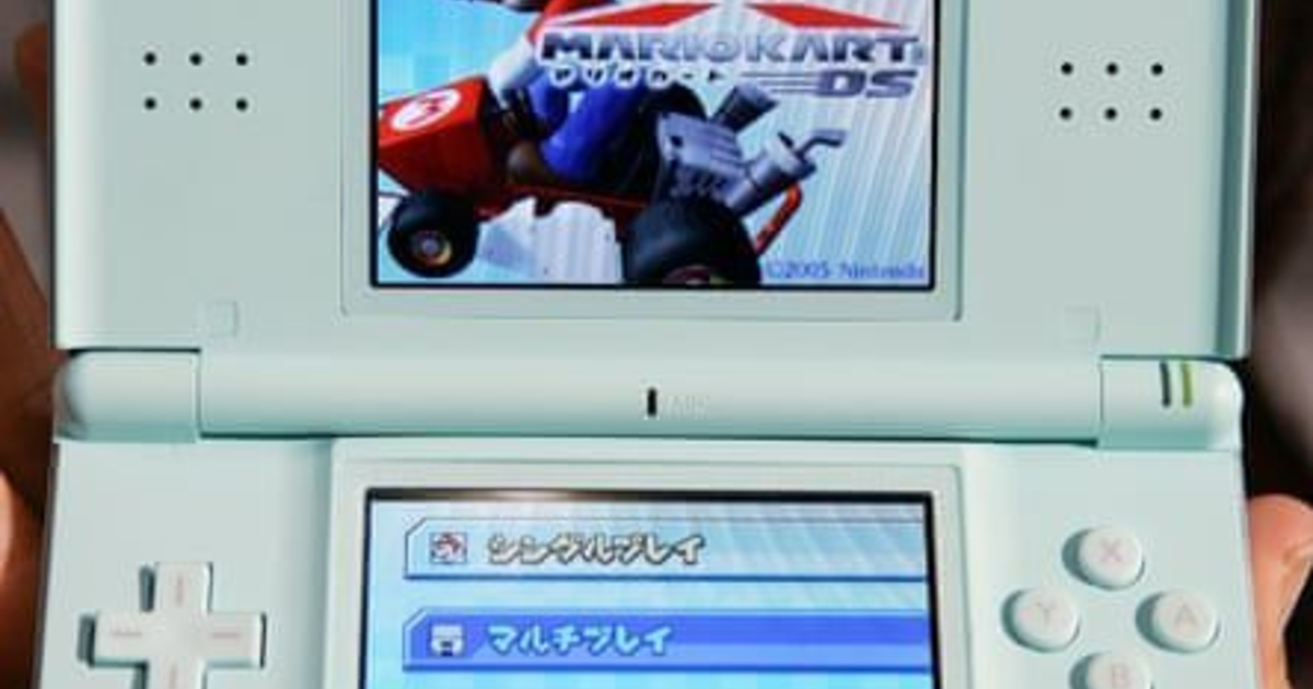 For those who grew up during the Nintendo DS/PSP era of handheld gaming ...