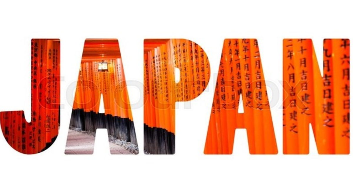 What do YOU think of first when you think 'JAPAN'? - GirlsAskGuys