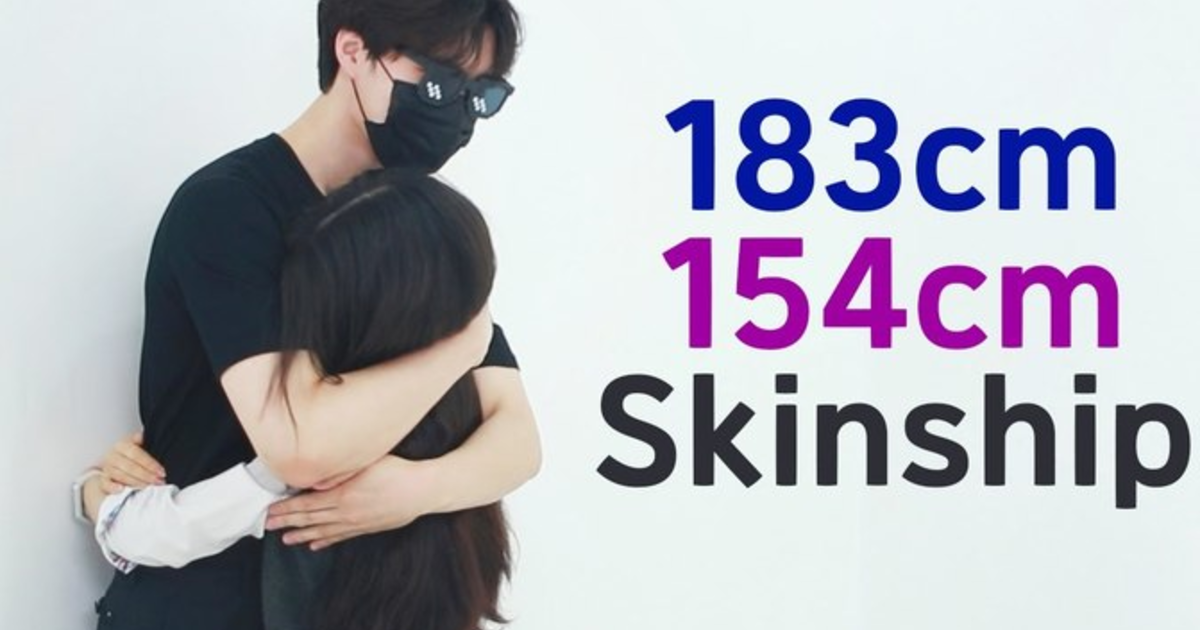 Do you consider 154cm/5'1" girls to be short? How ideal or disliked is ...