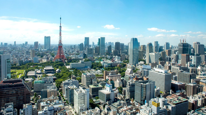 Which Would You Prefer to Visit, Tokyo Japan or Taipei Taiwan ...