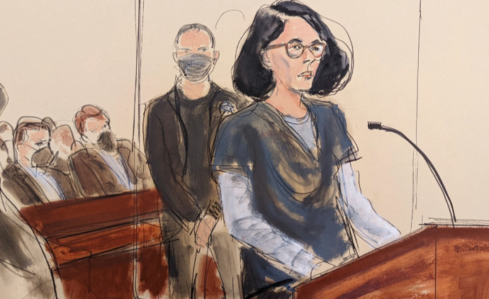 Why does the DOJ want to interview Ghislane Maxwell in prison if they ...