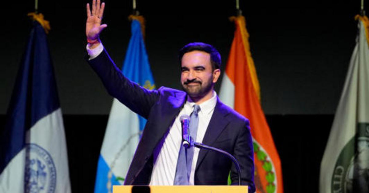 How much were drinks at Mamdani's Victory Party? - GirlsAskGuys